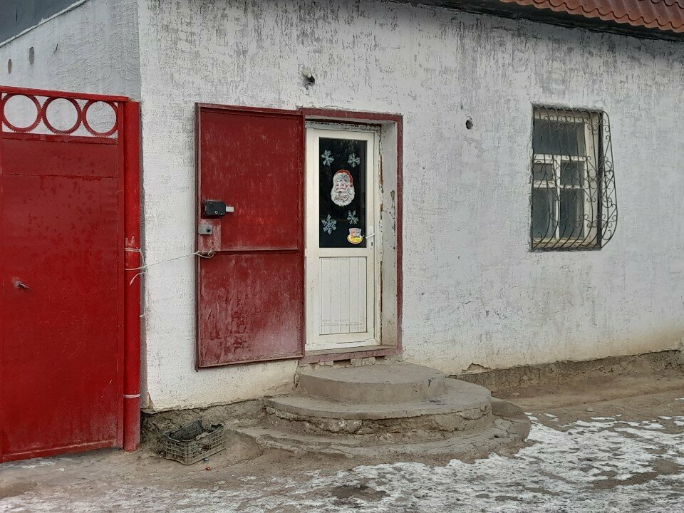 Market Grocery store, Kızılorda, foto