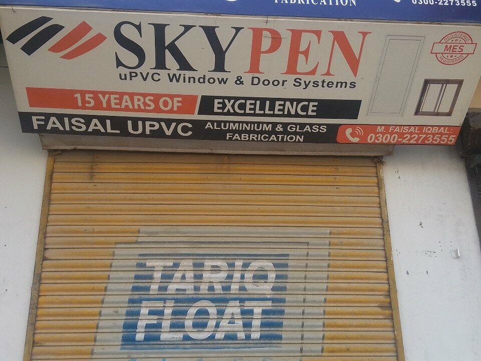 Pencere üretim, satış ve montaj firmaları Sky pen, Karaçi, foto