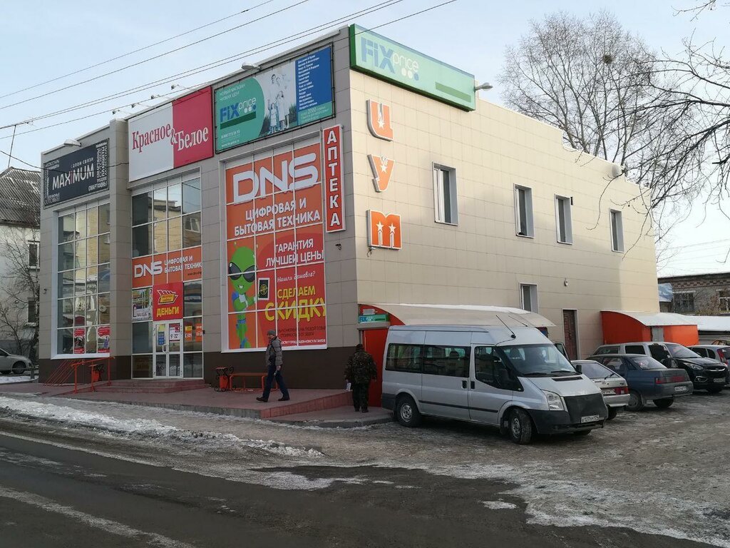 Bilgisayar mağazaları DNS, Katav‑İvanovsk, foto
