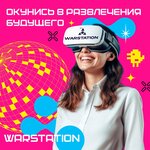 WarStation (prospekt Lenina No:43А), sanal gerçeklik kulübü  Oktiabrski'den