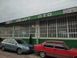 Mesut Oto (Kurtuluş OSB Mah., Silsile Sok., No:17, Gürsu, Bursa), araba boyama  Bursa'dan