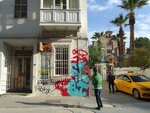 Pro Tanıtım (Cumhuriyet Blv., No:260, Konak, İzmir), reklam ajansları  İzmir'den