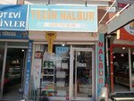 Yegin Nalbur (İncirtepe Mah., 234. Sok., No:36B, Esenyurt, İstanbul), yapı mağazası  İstanbul'dan