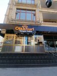 Ojakhuri baku (Khojaly Avenue No:20), restoran  Bakü'den
