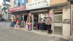 Yağmur Butik (60 Yıl Mah., 78078 Nolu Sok., No:6, Şahinbey, Gaziantep), giyim mağazası  Gaziantep'ten