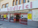 Bildirici (Çamlıca, 123. Cd. 1/A, 06200 Yenimahalle/Ankara), süpermarket  Ankara'dan