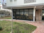 Jule Beauté Güzellik Merkezi Antalya (Bülent Ecevit Blv., No:164 B, Muratpaşa, Antalya), güzellik salonu  Antalya'dan