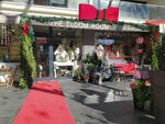 The Bloom Room (İstanbul, Emin Ali Paşa Cad., 33), çiçekçiler  İstanbul'dan