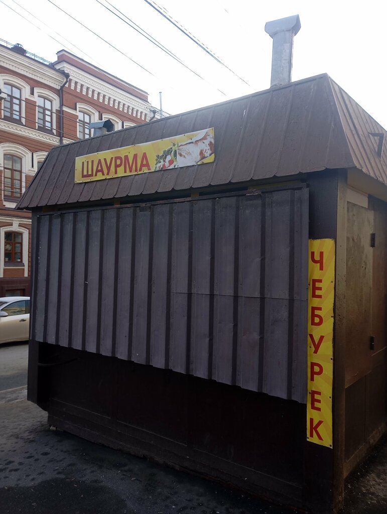 Fast food Шаурма, Saratov, foto