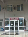 D. E. Ü Mühendislik Fakültesi Bilgisayar Mühendisliği Bölümü (İzmir, Buca, Doğuş Cad., 207F), üniversiteler  İzmir'den