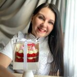 Студия торта Велиевой Анны (Rossiyskaya Street No:255/9), özel pasta siparişi  Krasnodar'dan