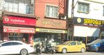 Karadeniz Pastanesi (Şanlıdere Cad., No:99, Şahinbey, Gaziantep), pastacılık üretimi  Gaziantep'ten