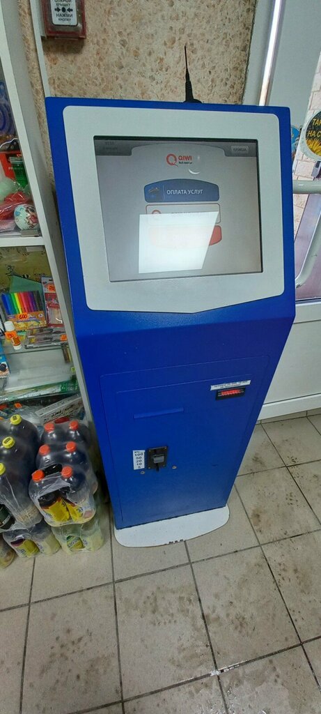 Ödeme terminali Qiwi, Petropavl (Petropavlovsk), foto