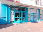 A 101 (Ankara, Etimesgut, Atakent Mah., 1478. Cad., 26C), süpermarket  Ankara'dan