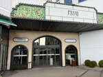 Pasajdayız (İstanbul, Ataşehir, Barbaros Mah., Kızıl Begonya Sok., 10A), restoran  İstanbul'dan