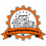 Td InterAgroZapchast (Engelsa Street No:171А), tarım makineleri, ekipmanlar  Kursk'tan