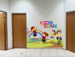 Kids Zone Training Centre (Hamdan Bin Mohammed Street No:624), anaokulları  Abu Dabi'den