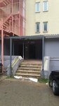 Ehc Çanta (İstanbul, Sultanbeyli, Fatih Blv., 311), giyim mağazası  İstanbul'dan