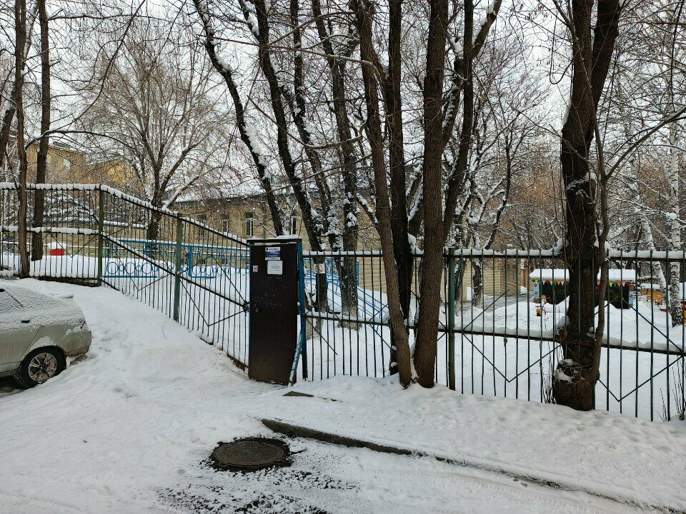 Anaokulları Mbdou Detsky sad № 81 goroda Irkutska, Irkutsk, foto
