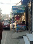 Abbasi Brothers Chicken Shop (Dhoke Kala Khan Road No:467/3, Dhoke Kala Khan), kasap, şarküteri  Rawalpindi'den
