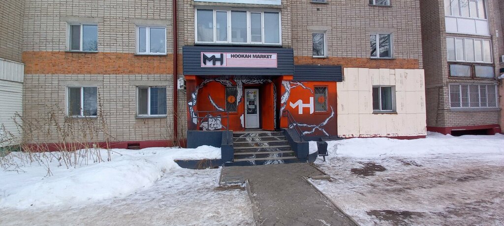 Tütün, sigara mağazaları M&h, Petropavl (Petropavlovsk), foto