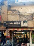 Ali Men Saloon (Dhoke Kala Khan Road No:392, Dhoke Kala Khan), berberler  Rawalpindi'den