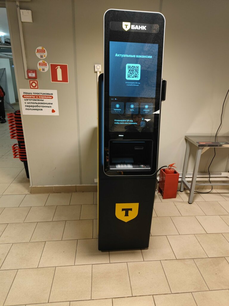 ATM'ler Т-Банк, Saint‑Petersburg, foto