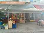 Barış Market 4 (İstanbul, Kadıköy, Caddebostan Mah., Çam Fıstığı Sok., 4C), süpermarket  İstanbul'dan