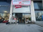 İşbir Yatak (Yayla Mah., 1488. Cad., No:4B/10H, Keçiören, Ankara), yatak üreticileri  Ankara'dan