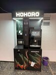 Hohoro Coffe (Rublyovskoye Highway No:20к1), kahve otomatı  Moskova'dan