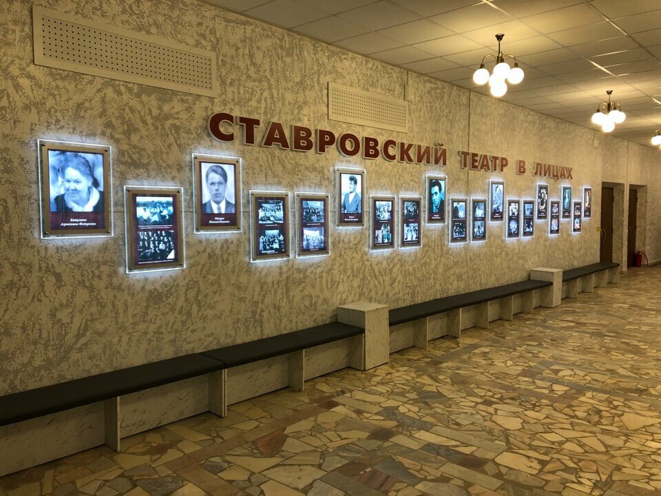 Kültür ocakları Центр культуры и спорта поселка Ставрово Собинского муниципального округа, Vladimirskaya oblastı, foto