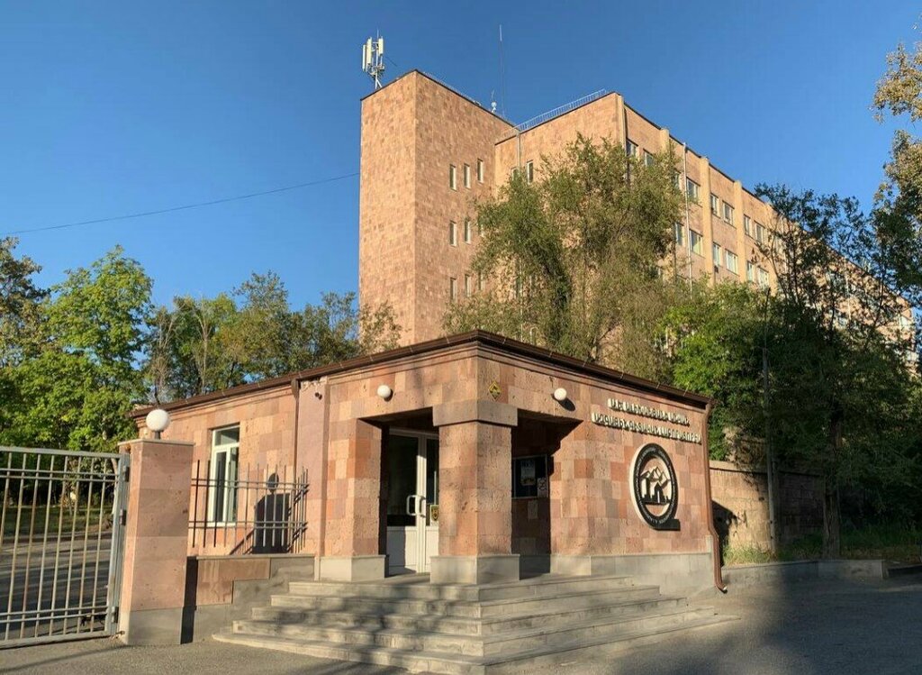 Ar-ge şirketleri Ալիխանյանի Անվան Ազգային Գիտական Լաբորատորիա, Erivan, foto
