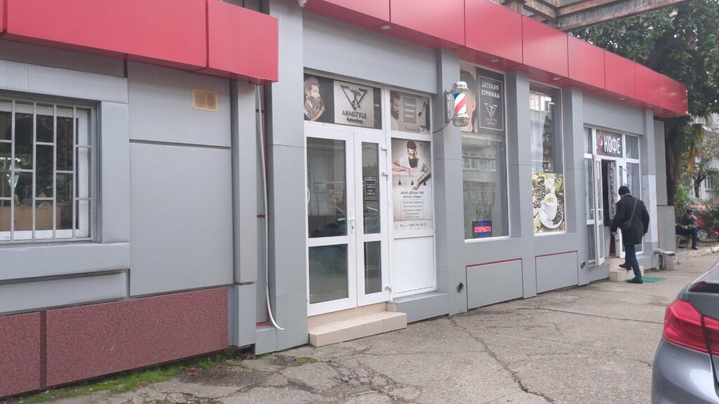 Berberler Armstyle, Soçi, foto