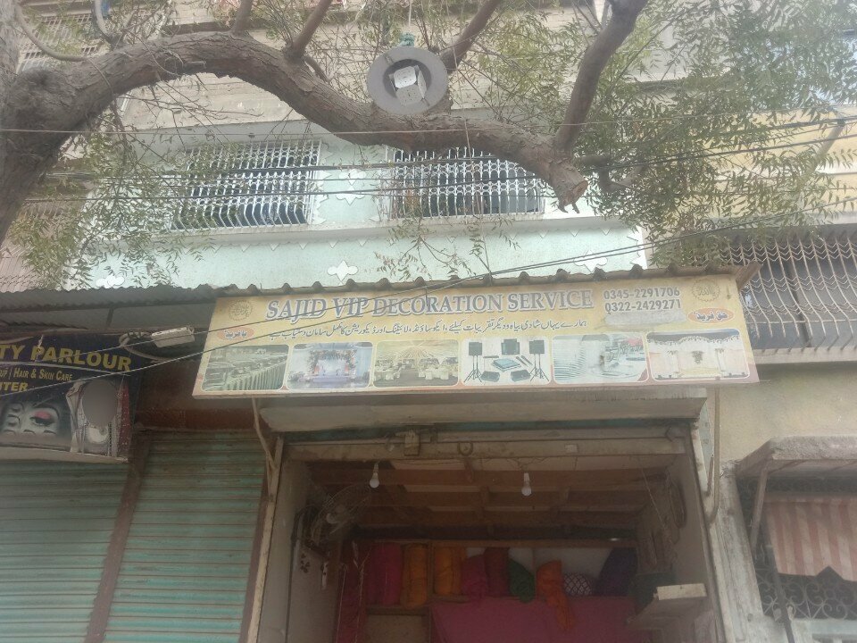 Ses ve ışıklandırma ekipmanları firmaları Sajid VIP, Karaçi, foto