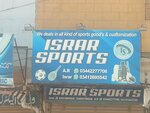 Israr (Al-Amna Avenue No:A457, North Karachi Township, Sector 11B), spor kulüpleri  Karaçi'den