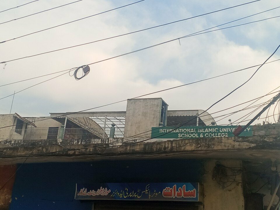 Emlak ofisi Saddat Motor Bikes and Property Advisor, Rawalpindi, foto