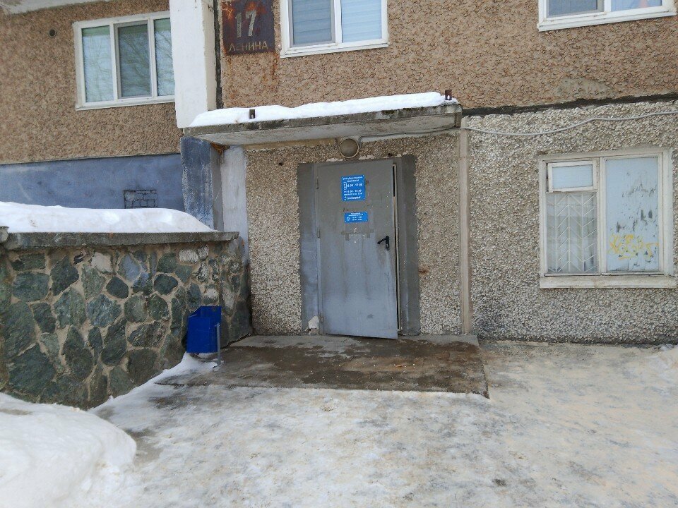 Konut servisleri kuruluşları Даниловское, Pervouralsk, foto
