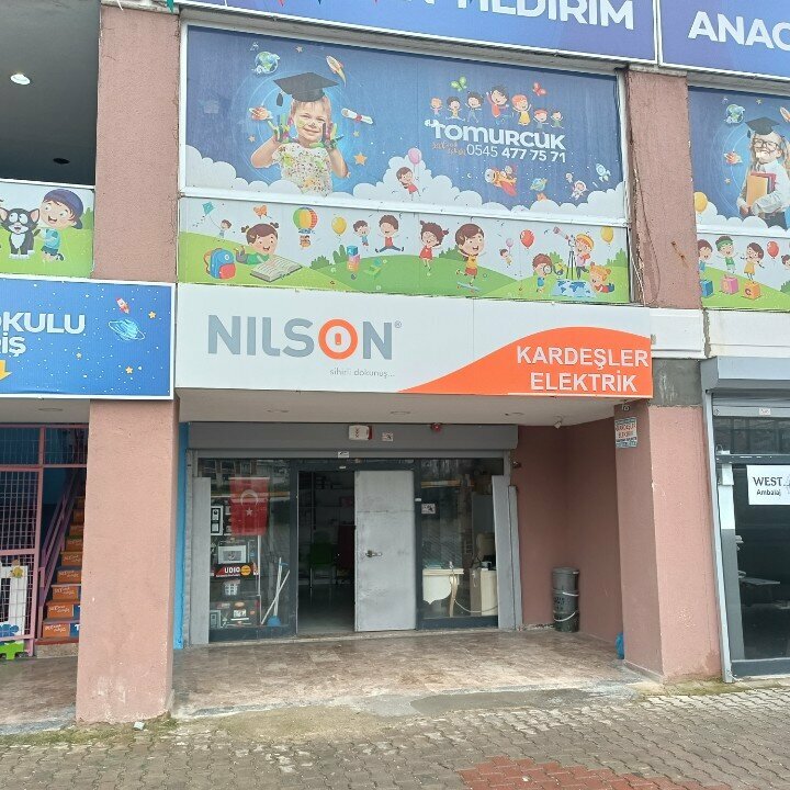 Elektrik ve elektrikli ürün mağazası Kardeşler Elektrik, İstanbul, foto