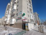 Optics (Kenen Ázirbaev kóshesi No:6/4), optik  Astana'dan