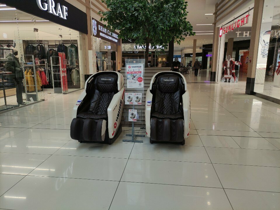 Masaj koltuğu Massage chair, Moskova ve Moskovskaya oblastı, foto