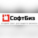 SoftBiz (Krasnoyarsk, ulitsa Lado Ketskhoveli, 22А), certification authority  Krasnoyarsk'tan