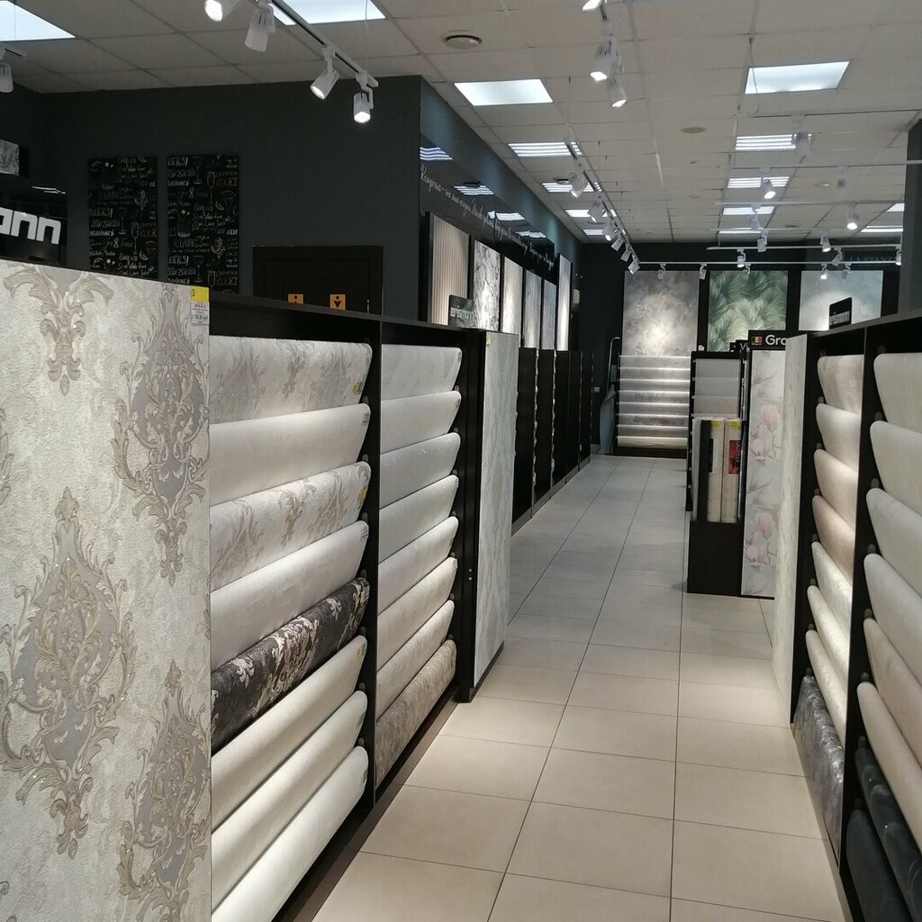 Duvar kağıdı mağazaları 10 Metrov, Sakhalinsk, foto