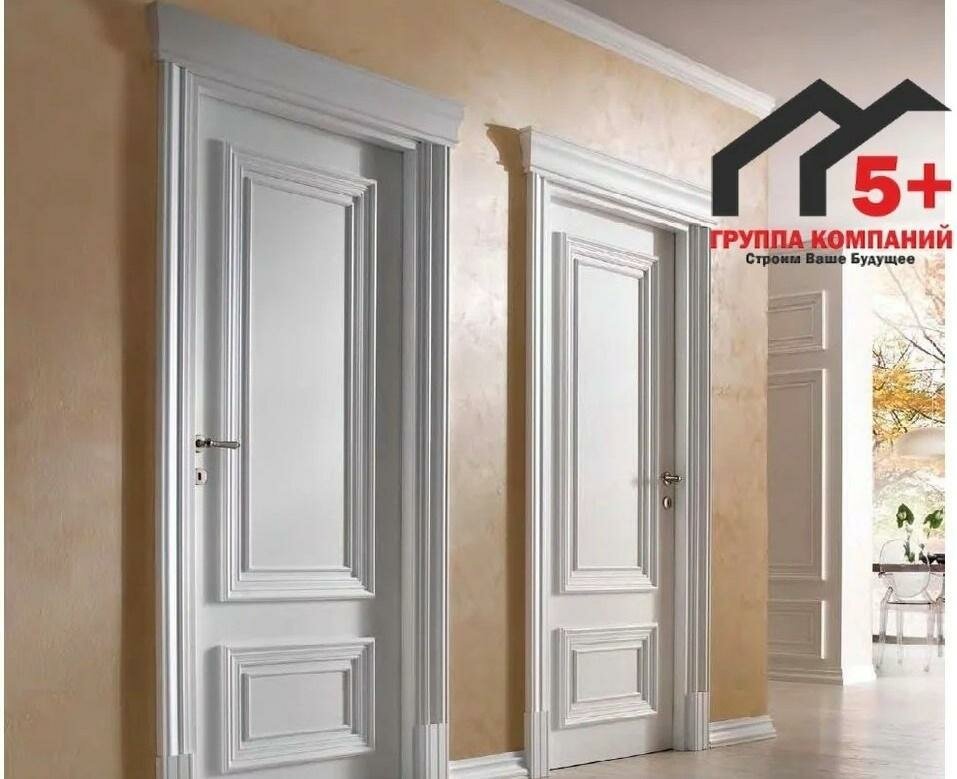 Kapılar 5+, Orenburg, foto