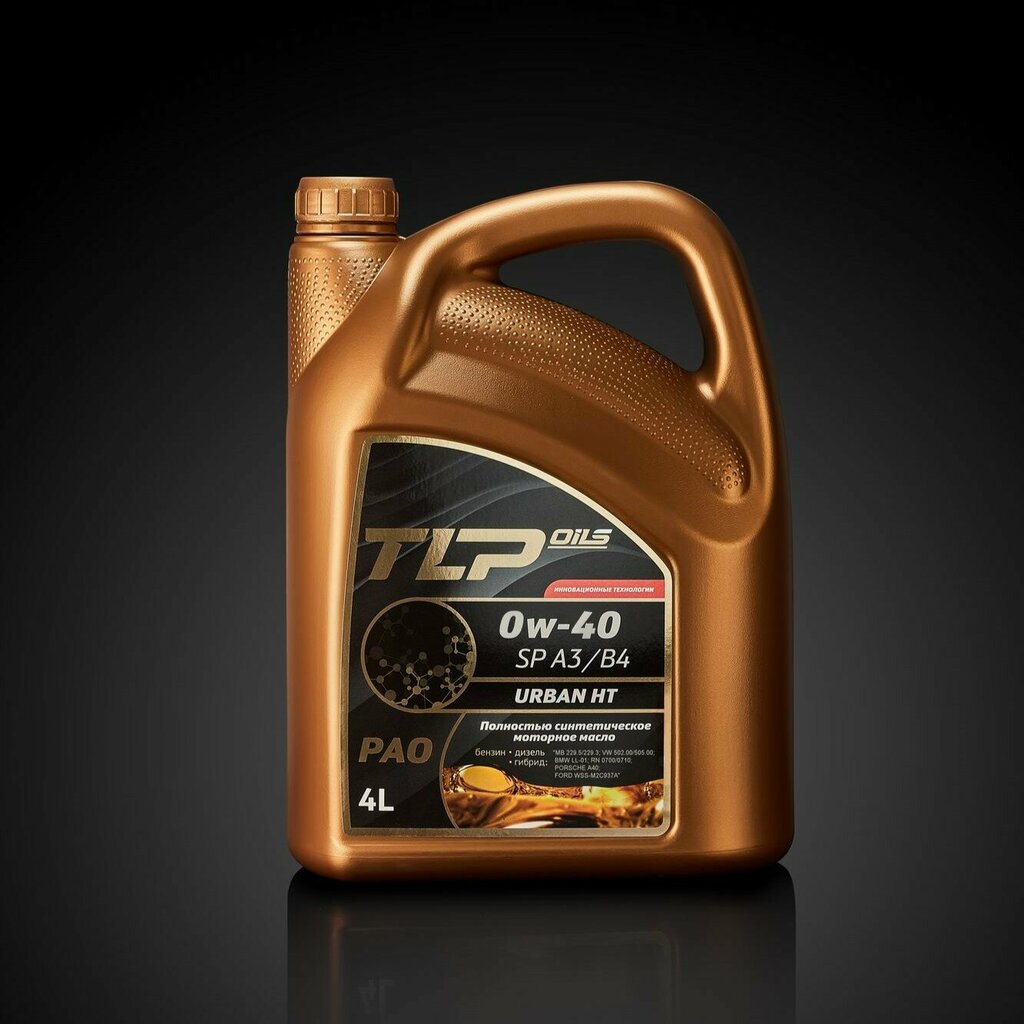 Motor yağları Tlp Oils, Verhniaya Pyşma, foto