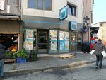 A101 (İstanbul, Sarıyer, Sarıyer Merkez Mah., Türbe Çeşme Sok., 1A), market  İstanbul'dan