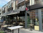 Nakibey Döner (Barbaros Mah., Begonya Sok., No:3E, Ataşehir, İstanbul), restoran  İstanbul'dan