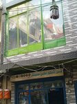 Ghani (Pirwadhai Road No:4851, Pirwadhai), i̇ç mimarlık firmaları  Rawalpindi'den