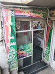 Nadeem Tailors (23 Street No:246/3, Gulzar e Quaid), giyim pazarı  Rawalpindi'den