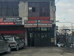 Ünver Oto Elektrik (Fatih Mah., Katıkcı Sok., No:105, Selçuklu, Konya), oto elektrik tamiri  Konya'dan