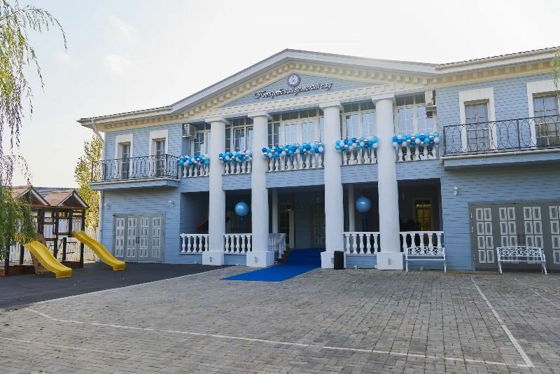 Anaokulları Pokrivskiy sad, Moskova ve Moskovskaya oblastı, foto